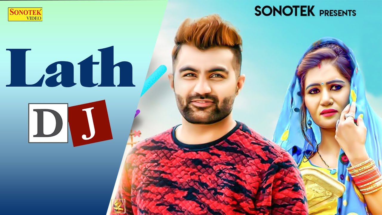 Lath Dj Remix | Amit Dhull | Neetu Verma | New Haryanvi Dj Song | Most ...