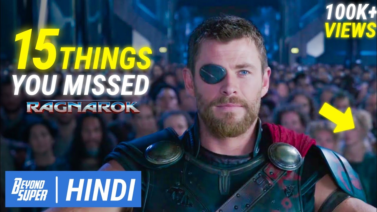 15 Things You Missed In Thor: Ragnarok | Explained in Hindi | Thor ...