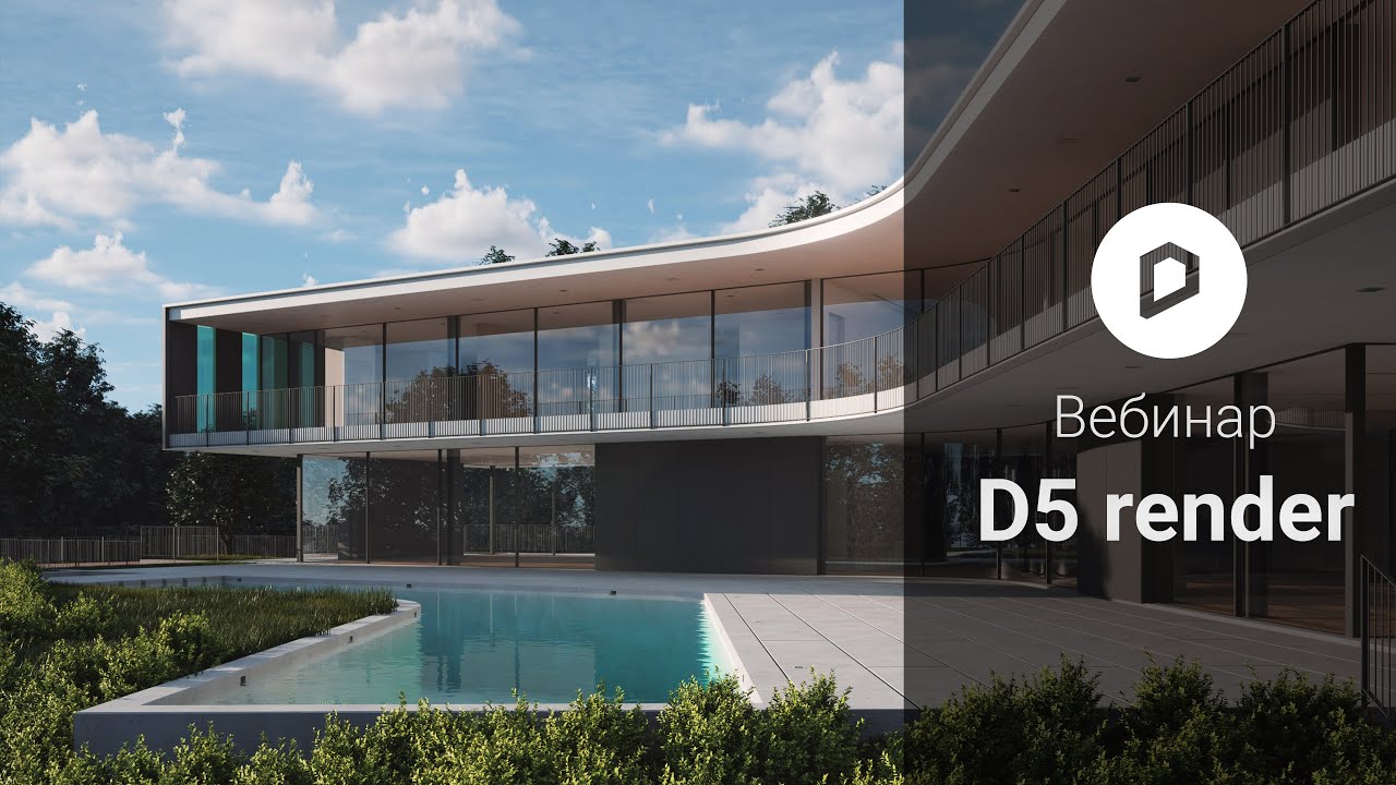 Summerhouse (D5 Render Vs Lumion Pro) Gallery D5 RENDER, 43% OFF Summerhouse (D5 Render Vs Lumion Pro) Gallery D5 RENDER, 43% OFF