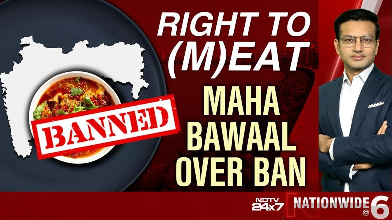 Right To (M)eat: Civic Bodies Ban Meat Sale On Independence Day - YouTube