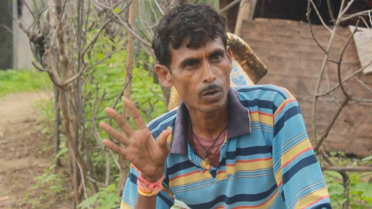 3rd Film of Dahod - YouTube