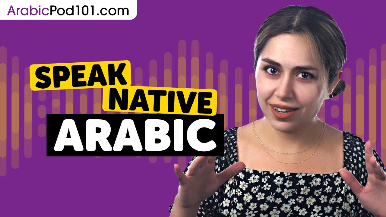 Speak Native Arabic - YouTube