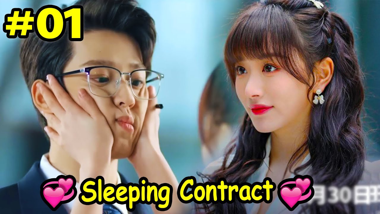 Part 1 || Mr. Insomnia Waiting for Love 💞 Sleeping Contract 💞 ...