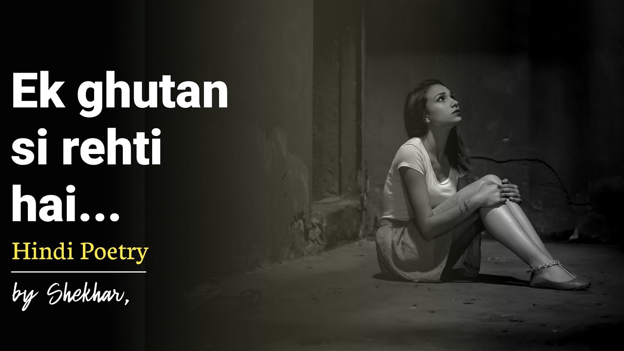 Ghutan