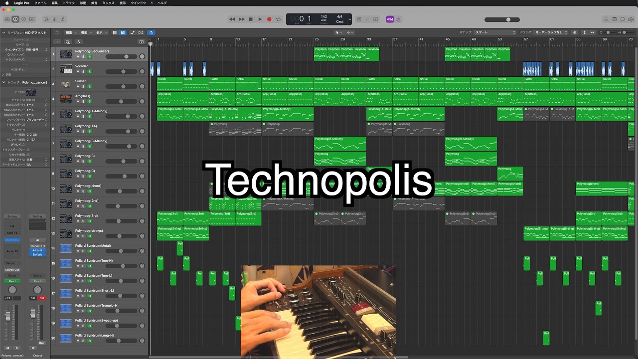 Technopolis(Copy playing) - YouTube