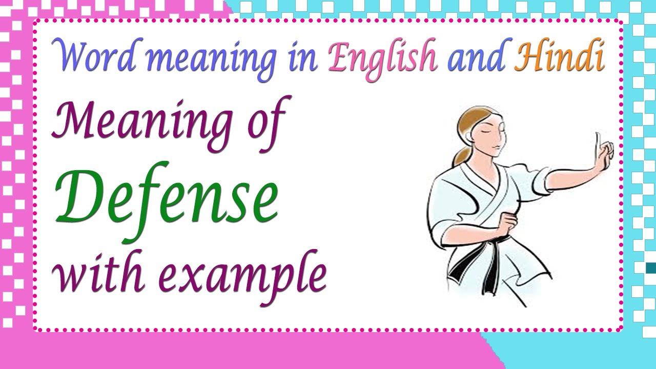 Defense meaning in English and Hindi - YouTube