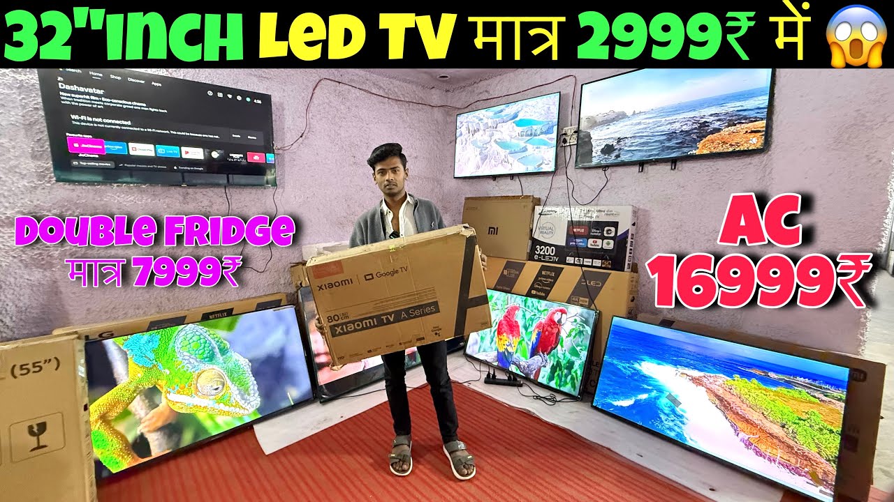Branded LED TV ONLY ₹5500 🔥| TV upto OFF | Branded LED TV Warehouse in ...