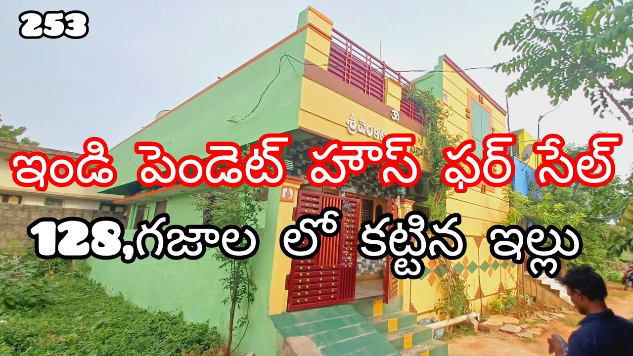 Independent House For Sale Individual Houses 2Bed Rooms128Sq Yards ...