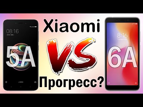 Xiaomi Redmi 6A VS Redmi 5A сравнение. Стало лучше?