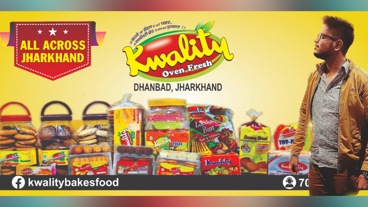 Kwality bake food india - YouTube