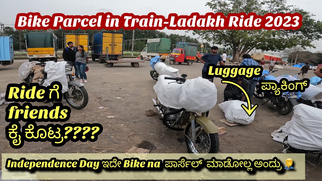 Safest and Easy way bike Transport | Bike parcel from Bangalore to ...