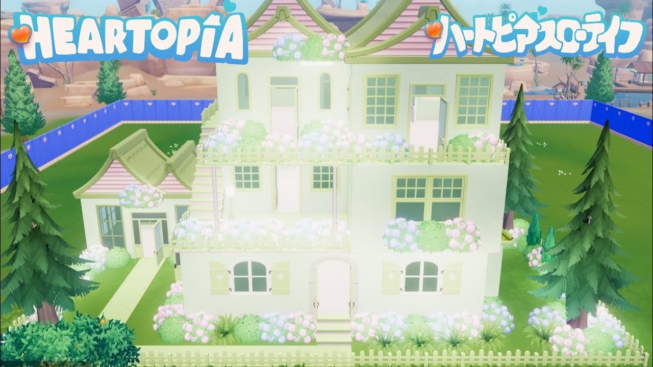 How to Build Dreamy Greeny Garden House Tutorial Heartopia - YouTube