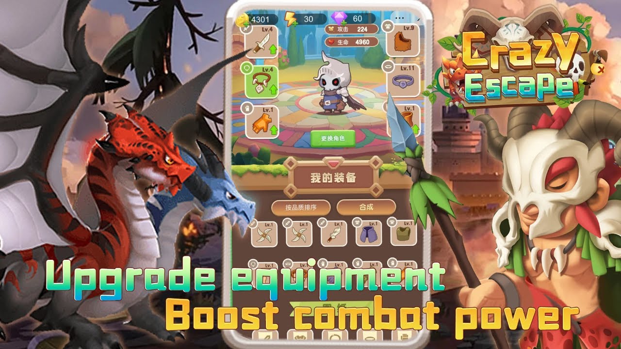 Crazy Escape — Survivor Game (Gameplay Android) - YouTube