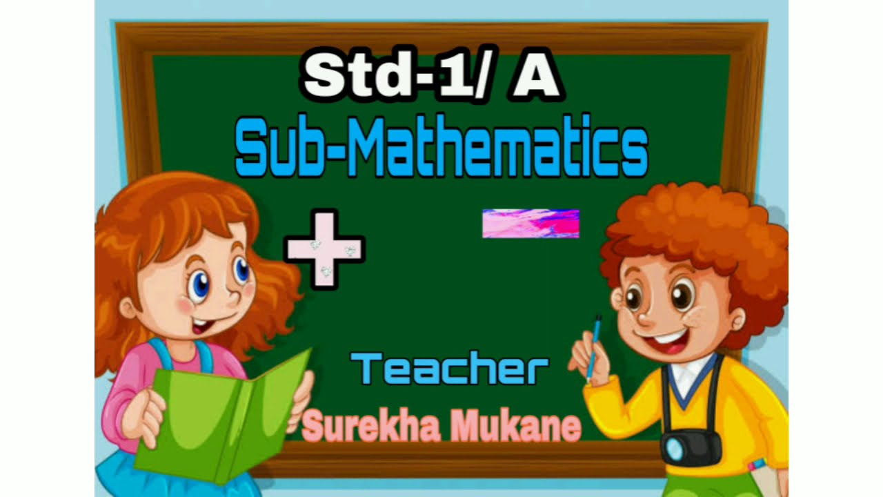 Std-1, Subtraction - YouTube