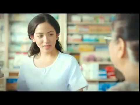 May RiteMed ba nito? - YouTube