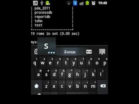 connectbot - Secure shell (SSH) client for Android Device - YouTube