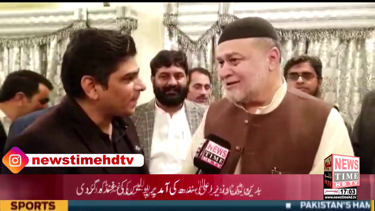 Peer Imran Ahmad Shah | Pakistan Muslim League N Sharjah | News Time HD ...