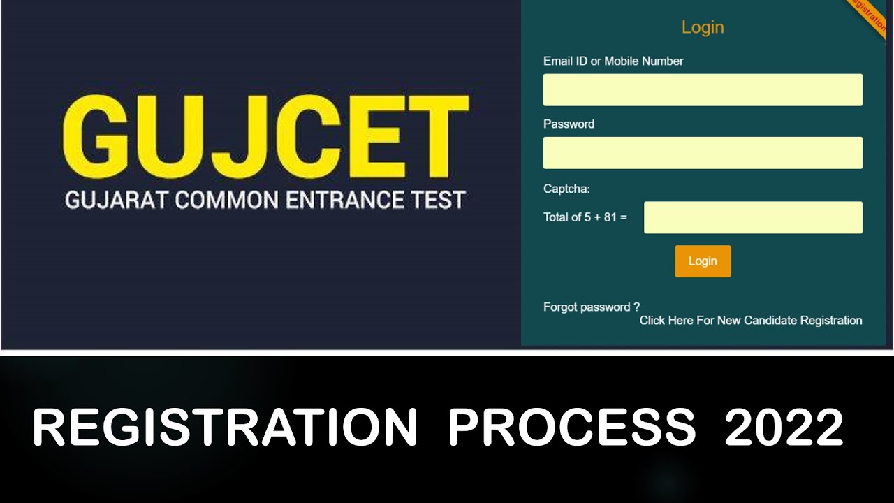 GUJCET FORM FILL UP || GUJCET REGISTRATION || Gujcet 2022 ભરવાની ...