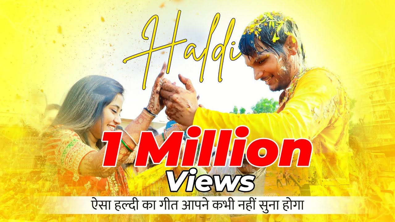 Peeli Peeli haldi || Anil sharma || ऐसा हल्दी का गीत आपने नहीं सुना ...