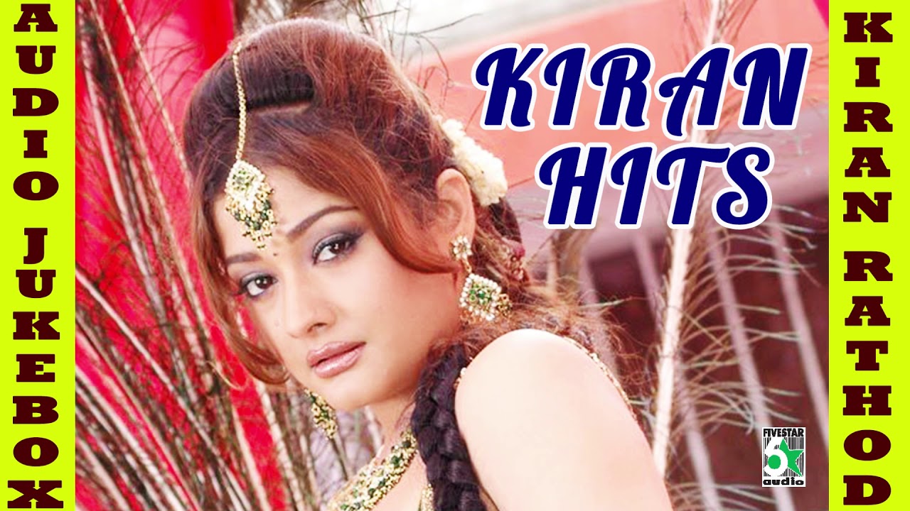 Kiran Rathod Super Hit Collection Audio Jukebox - YouTube