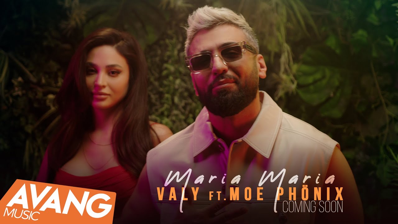 Valy ft. Moe Phoenix - Maria Maria SNEAK PREVIEW - YouTube