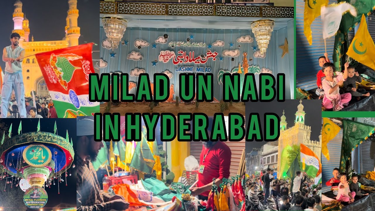 MILAD UN NABI IN HYDERABAD | 2024 | MILAD JULOOS | MILAD PROCESSION ...