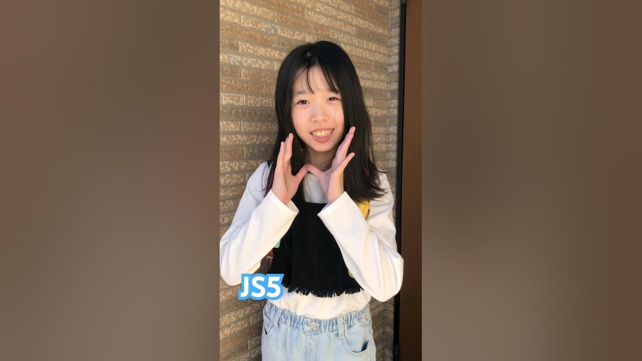 11月18日️ただいま #小学生女子 #小5 #js5 #小学5年生 - YouTube