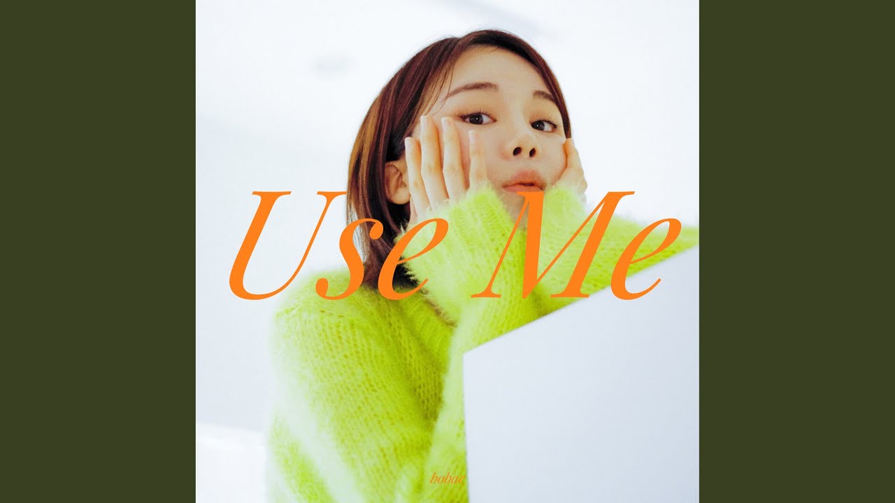 Use Me - YouTube