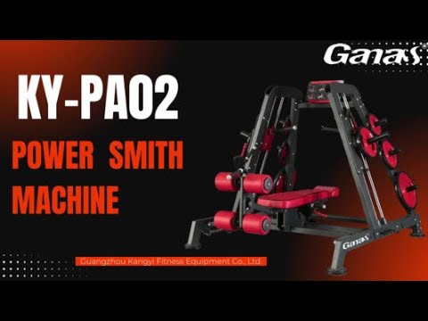 Ganas Commercial Power Smith Machine Dual System - YouTube