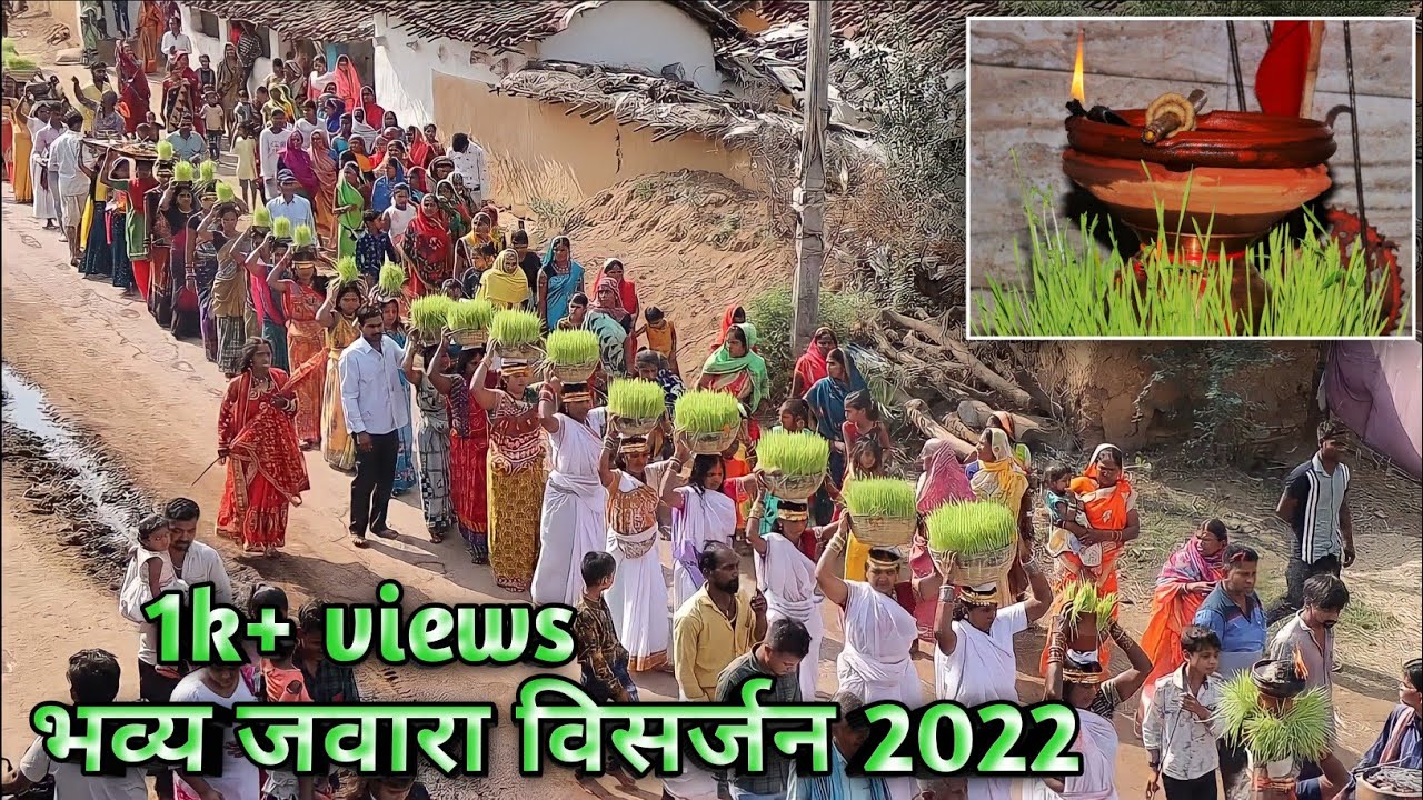 भव्य जवारा विसर्जन - मासुलगोंदी JAWARA VISRAJN CINEMATIC SHUT BY VB ...