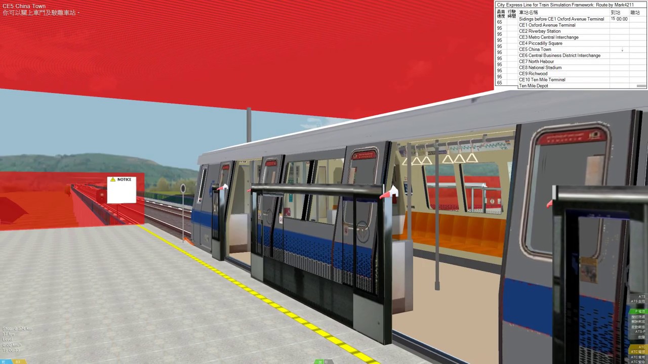 [openBVE/Blast from the Past] Taipei Metro C301 (GTO) Sound Test - YouTube