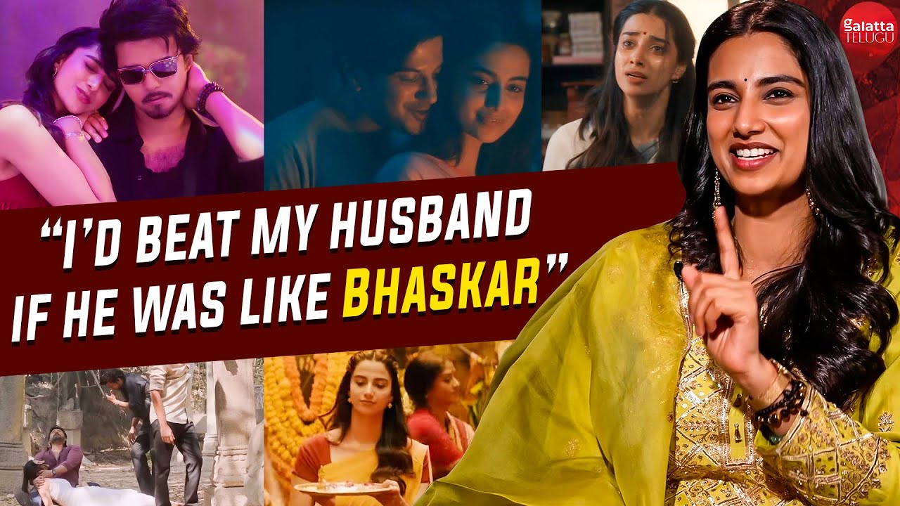 Meenakshi Chaudhary Interview With Ram Venkat Srikar | Lucky Bhaskar - YouTube