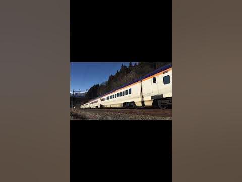 [スロー映像] 『E3系(1000番台)L55編成･特急つばさ127号』2024/2/4(JR山形新幹線[JR奥羽本線]･庭坂駅～板谷駅) #山形新幹線 #E3系 #E3系つばさ #E3系 ...