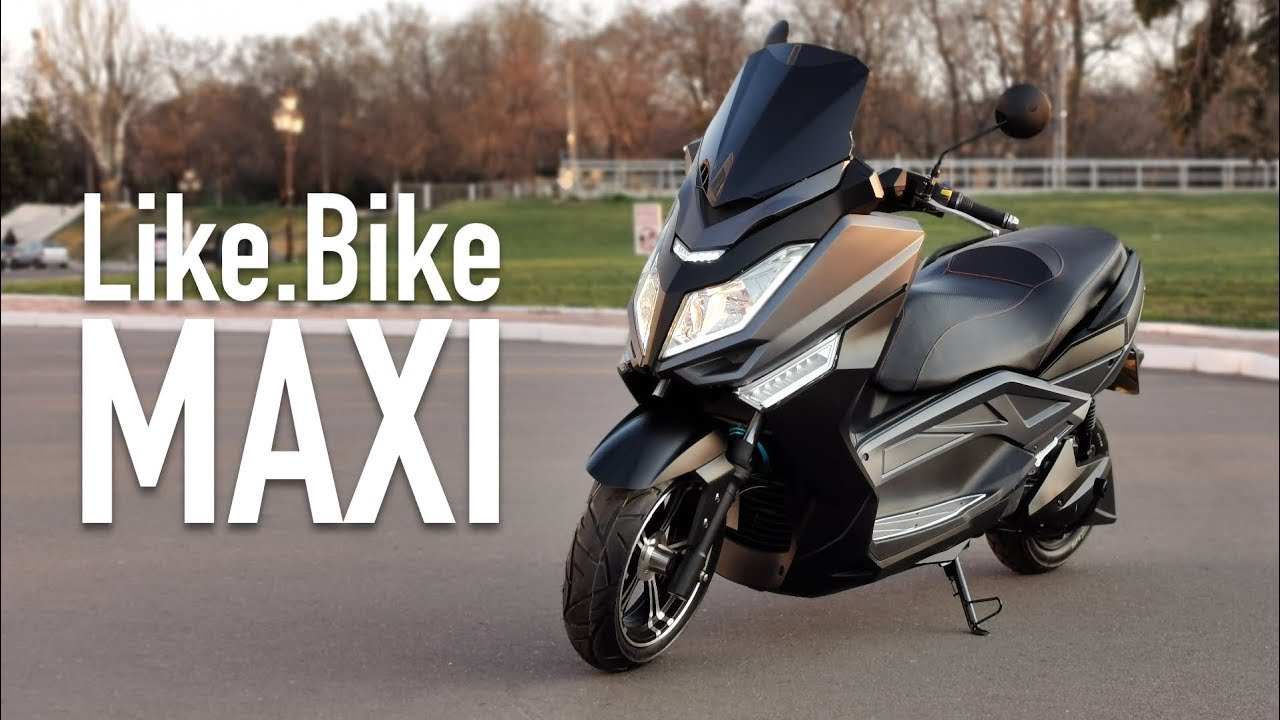 Электроскутер Like.Bike Maxi - Первый взгляд - YouTube