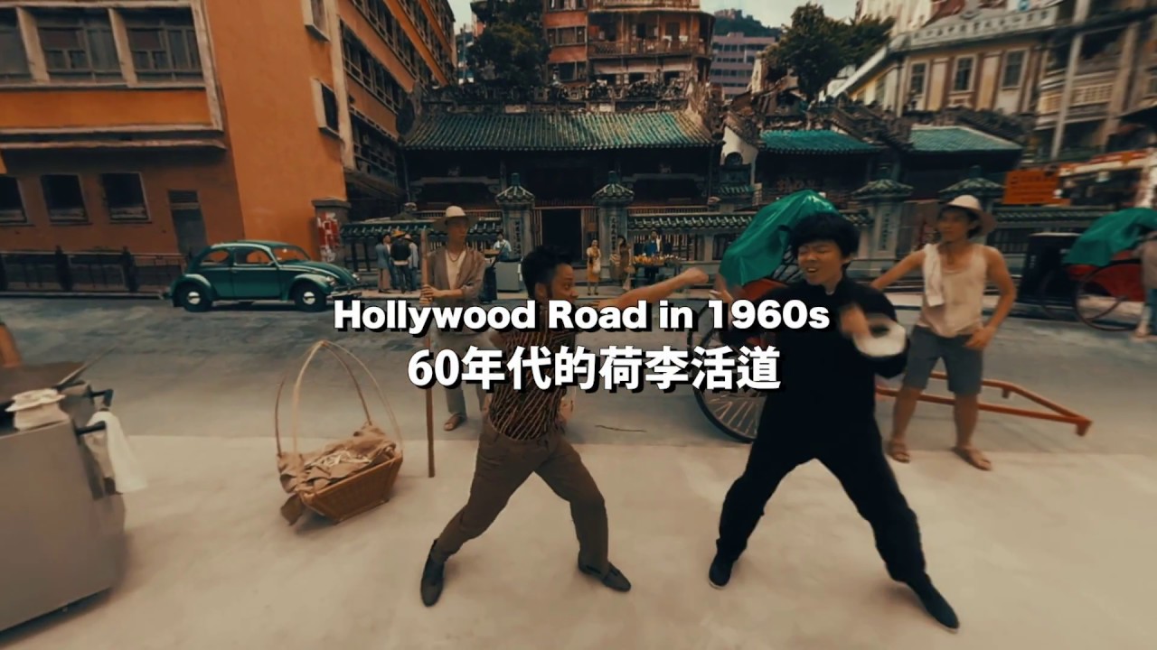 TimeLooper Hong Kong - YouTube
