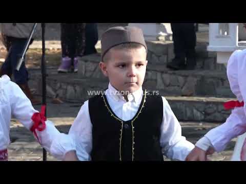 DETINJCI: PRAZNIK POSVEĆEN DECI I PORODICI - YouTube