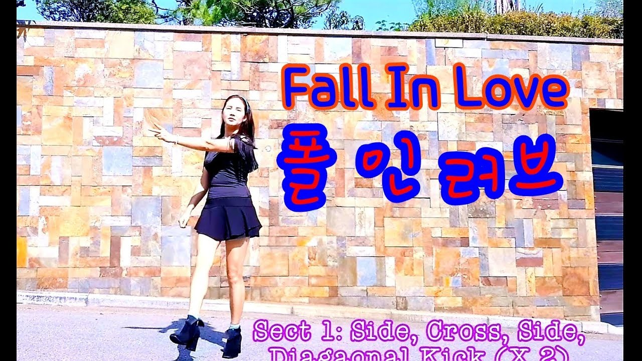 Fall In Love Line Dance Step - YouTube