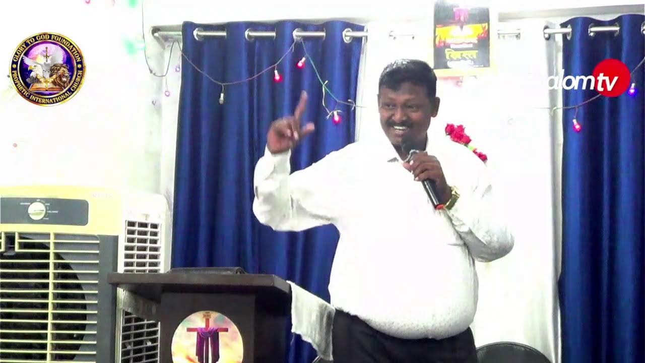 GLORIOUS SUNDAY SERVICE WITH MAN OF GOD REV SUDAM RAWDE - YouTube