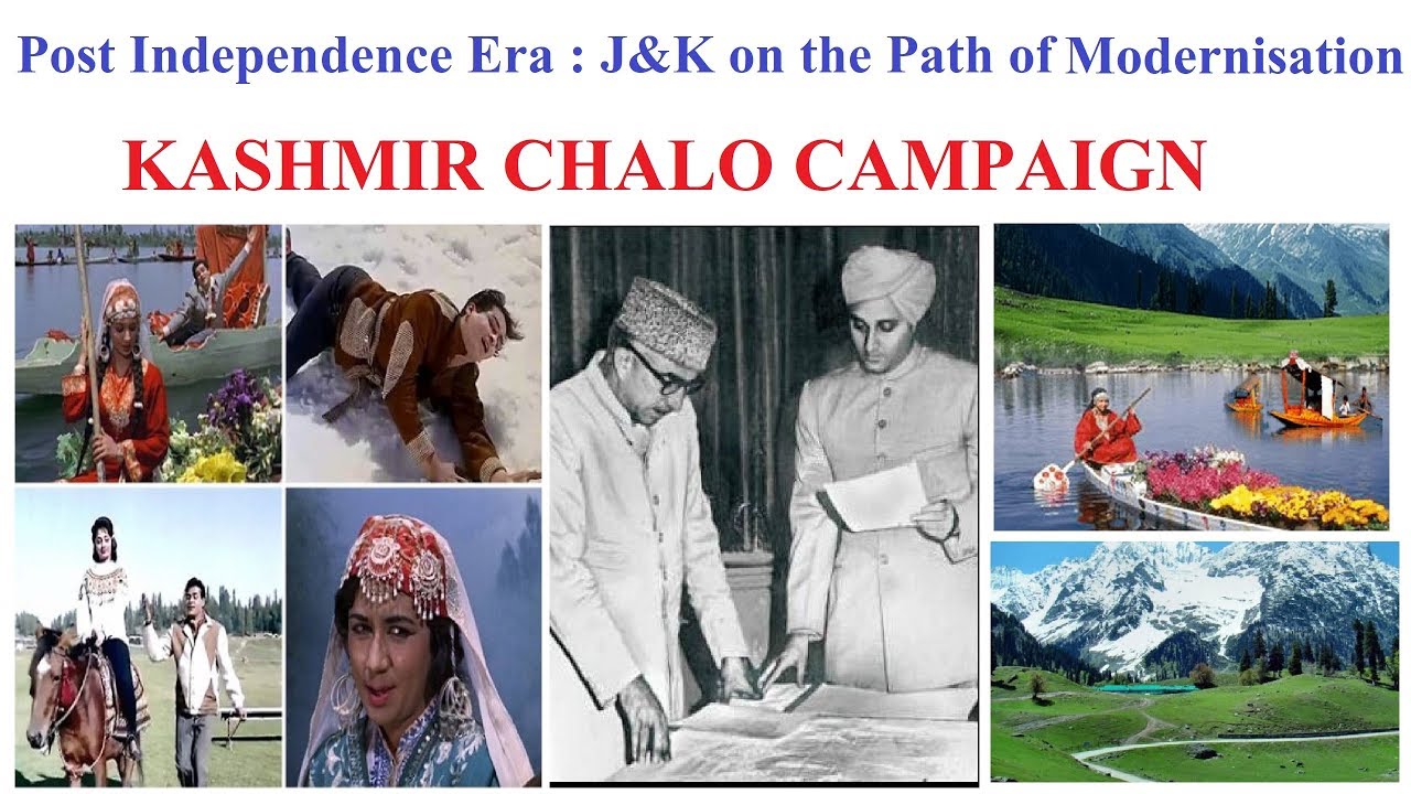 Kashmir Chalo Campaign || Post Independence Era: J&K on the path of Modernisation Part 4 - YouTube
