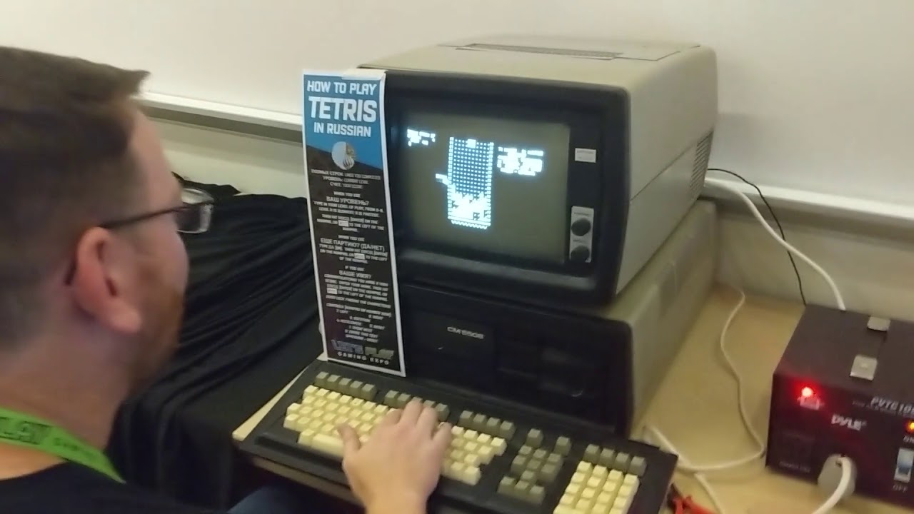 An Электроника ДВК-3 Computer, Original Tetris, and a World-Ranked ...