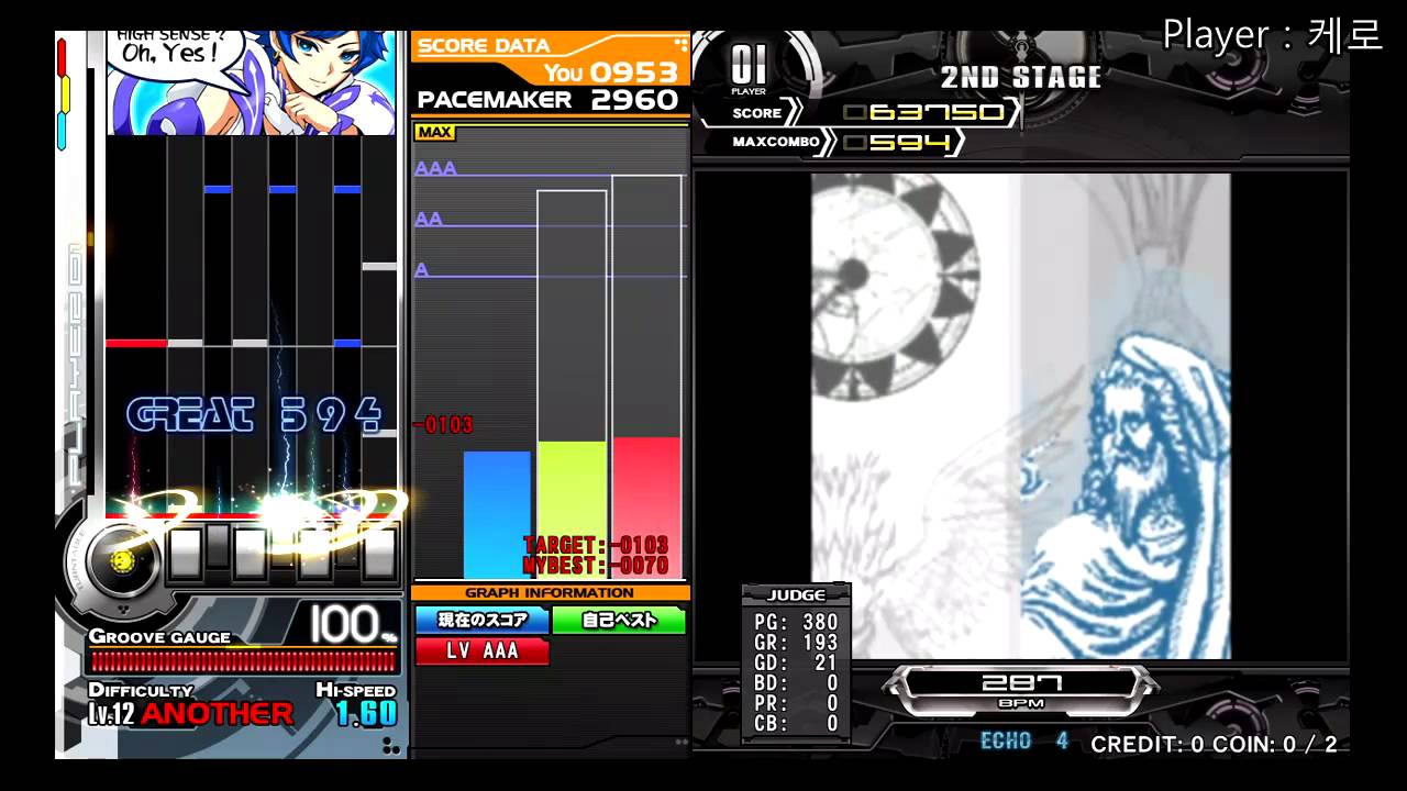 [IIDX 22 PENDUAL] Timepiece phase II SPA Fullcombo !! - YouTube