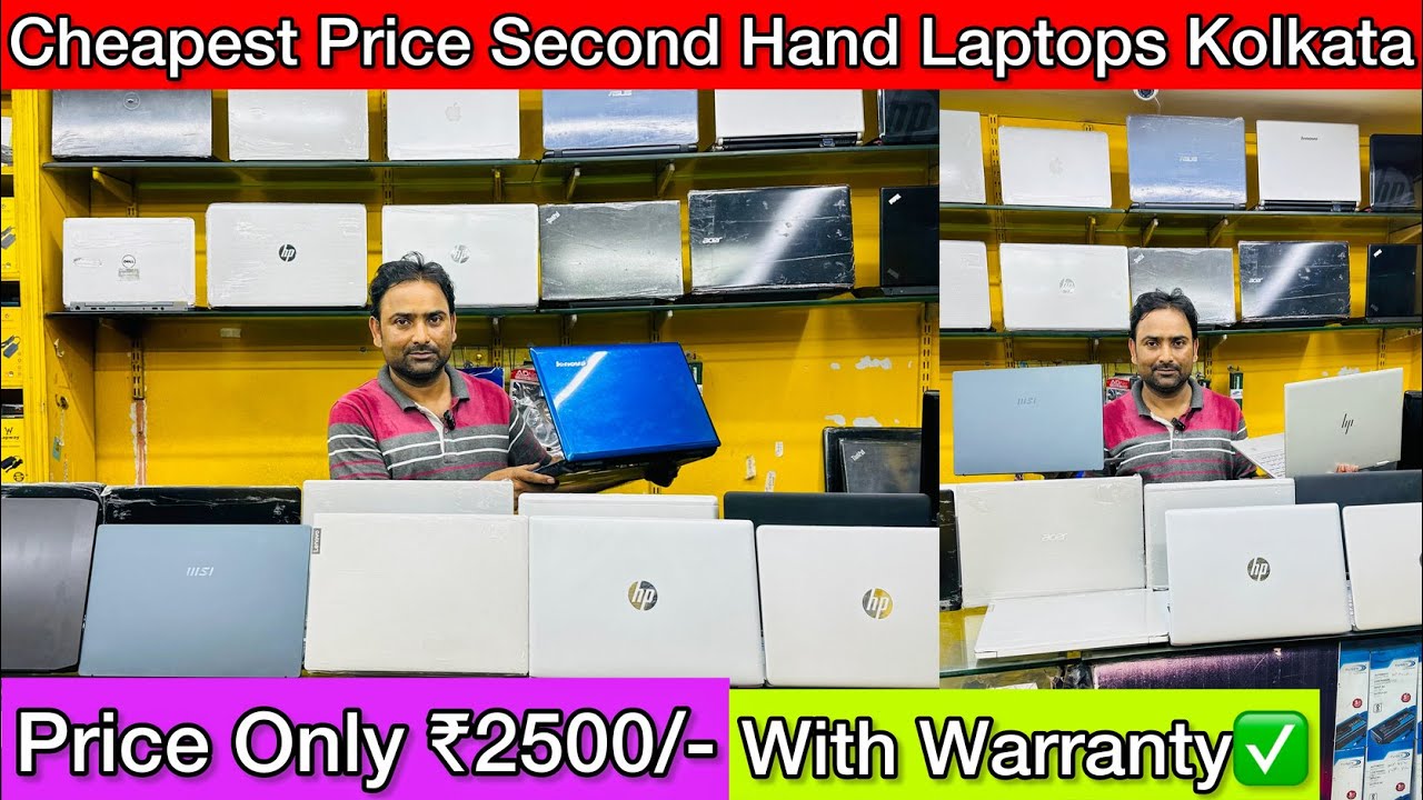 Second Hand Laptop Shop in Kolkata | Only 2500/- | Kolkata Used Laptop ...