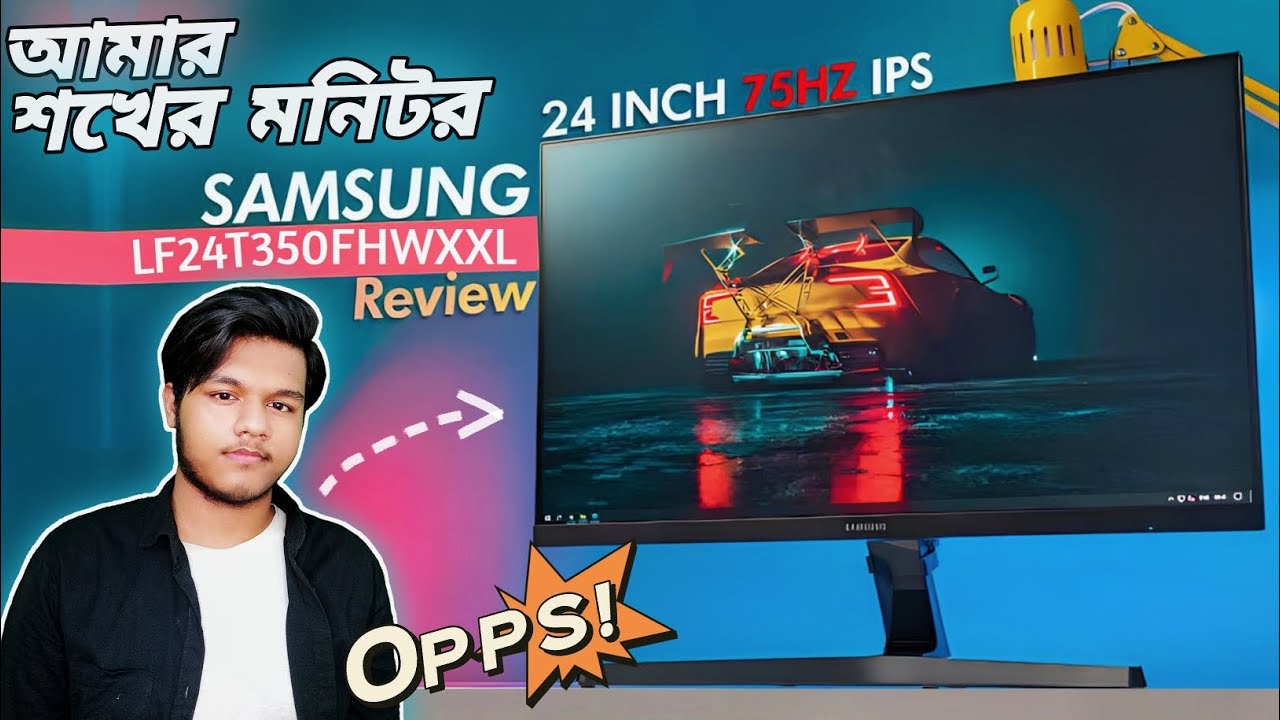Best Budget Monitor For Productivity | Samsung LF'24' Monitor Review ...