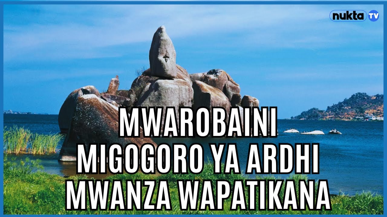 MWAROBAINI MIGOGORO YA ARDHI MWANZA WAPATIKANA - YouTube