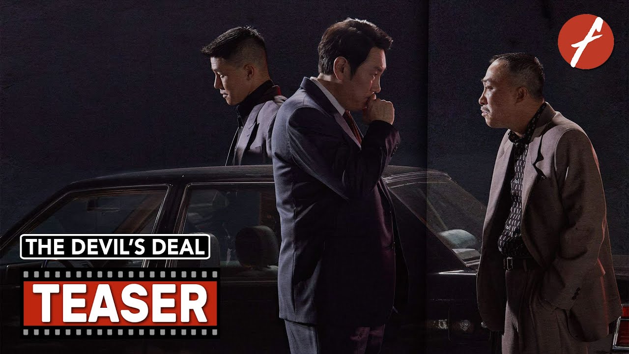 The Devil's Deal (2023) 대외비 - Movie Teaser Trailer - Far East Films ...