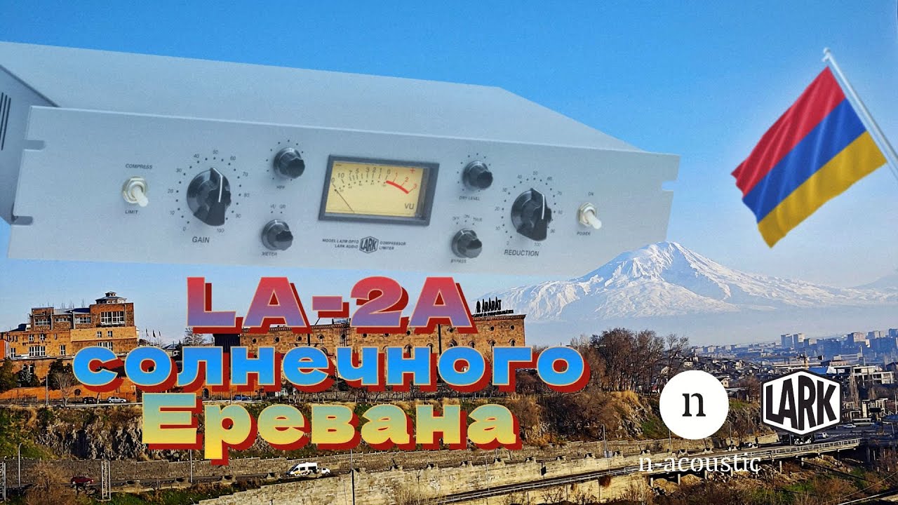 Компрессор LARK LA2M. - YouTube