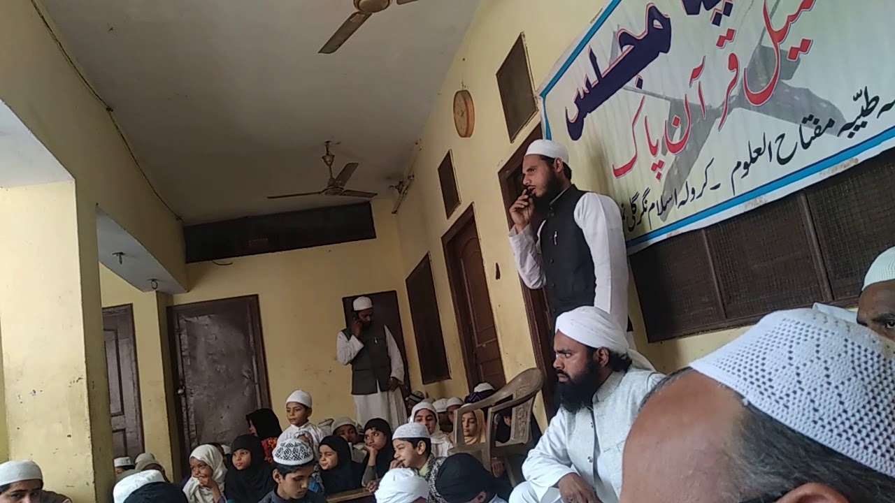 Mohd Mujahid - YouTube