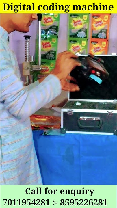 Medicine_Strip_Botel_Pouch_Digital_Batch_Coding_Machine | Mrp MFG Exp Printing Machine| Batch ...