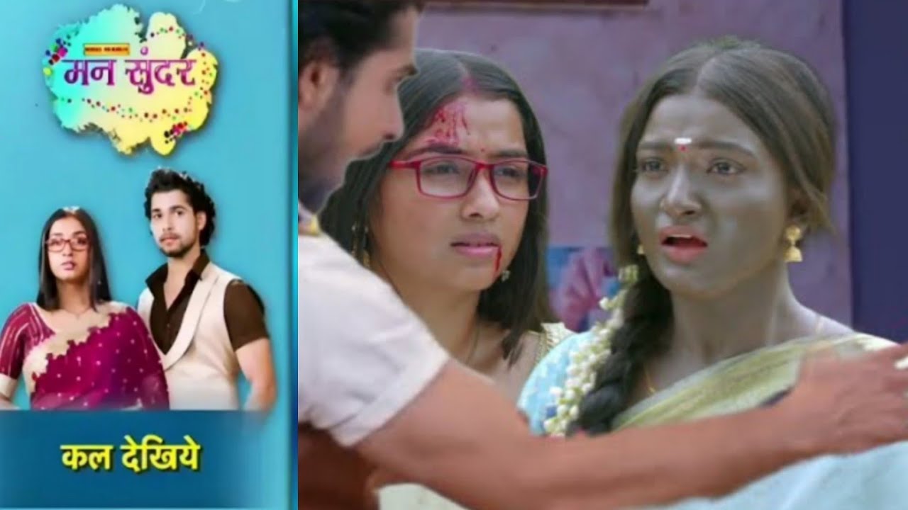 Mann Sundar || 27 may || Agni return goinka house - YouTube