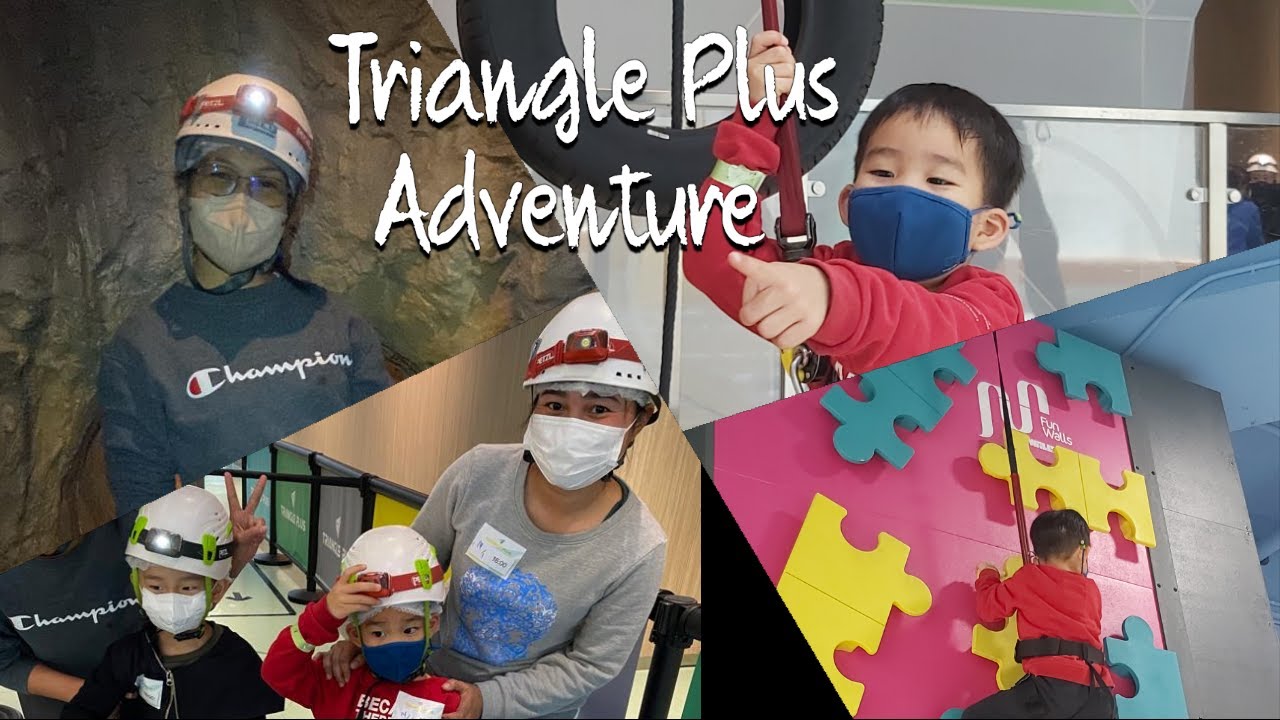 TRIANGLE PLUS HK - YouTube
